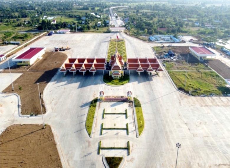 Neighbouring Countries Economic Development Cooperation Agency (Public ...